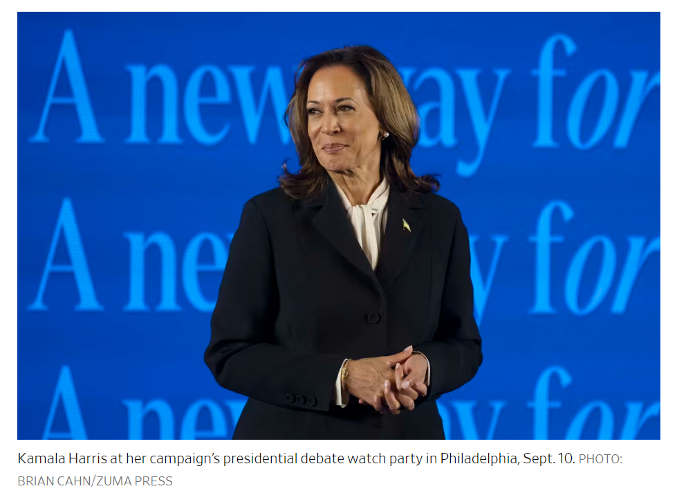 Trump Refuses a Second Debate With Harris, Good Move? – MishTalk